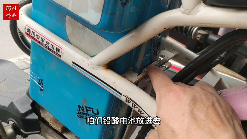 自己改装锂电电动车,效果理想,续航提高40%,实用性大大提高