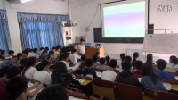 凭祥高中2015年课堂教学改革之小组建设课堂实录第三阶段视频 (27)...