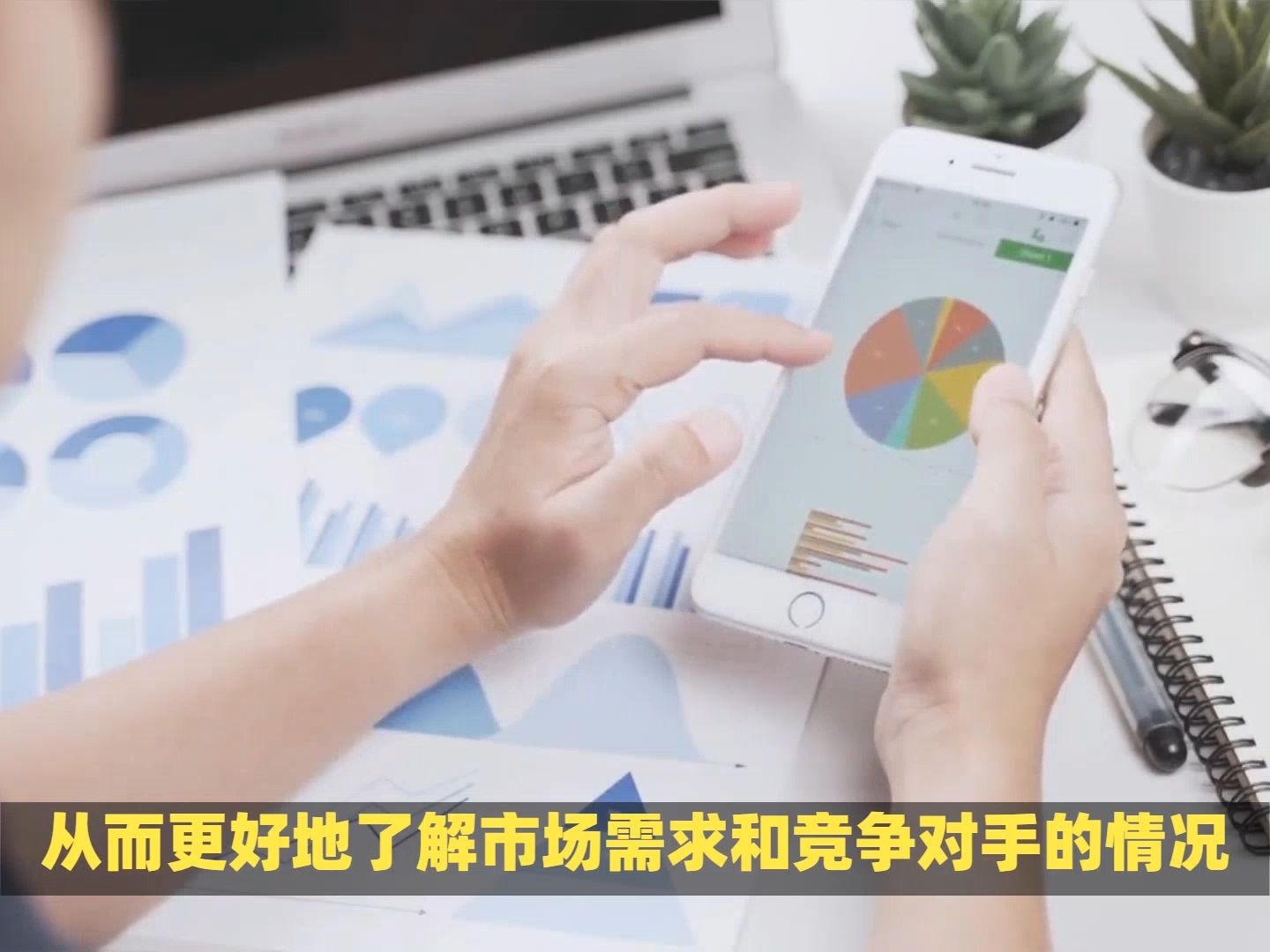 国际化跨境电商平台搭建(源码,JAVA,H5,小程序)