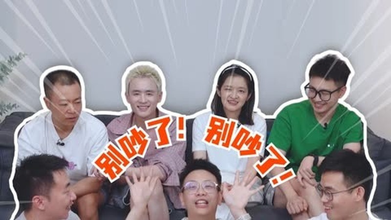 医务处=中间商护理部=纪律委员医生眼里的职能部门都是什么样的