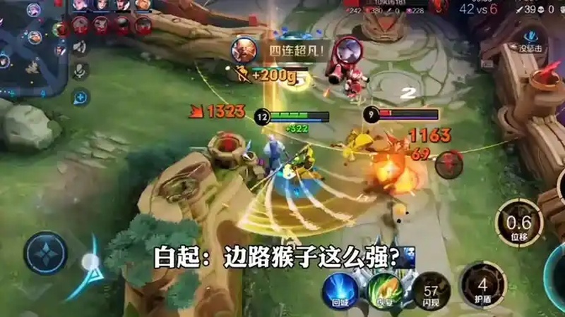 王者荣耀:猴子一级伤害就那么高
