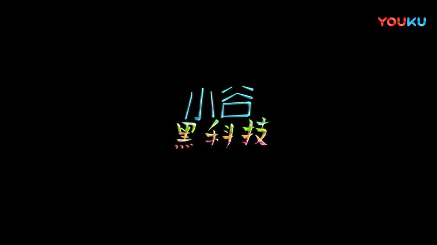 教你关闭手机开发者模式,简单几步即可,还不试试
