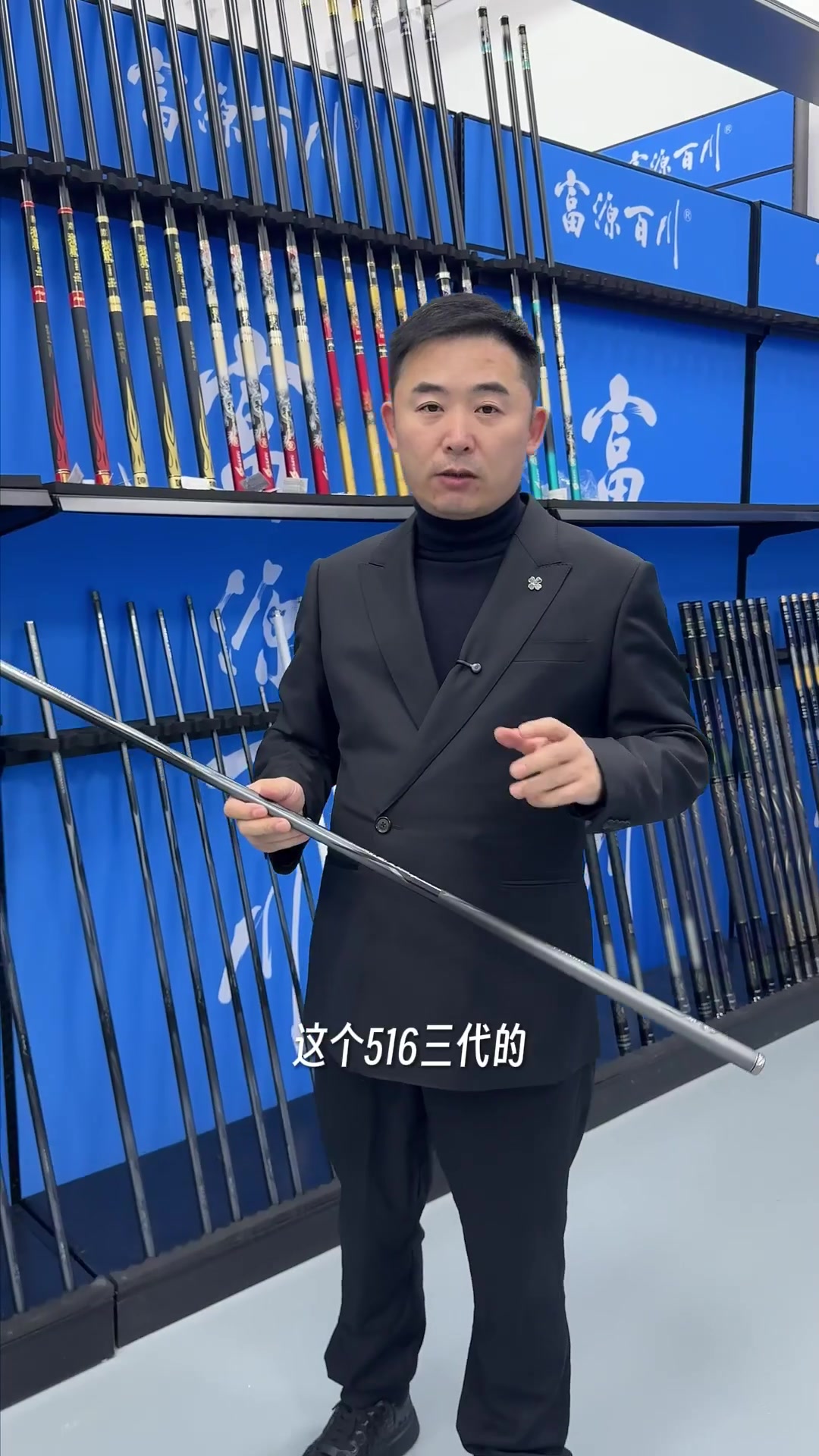 46吨+T1100+M40高端钓竿价格打到底,性价比非常高的一款杆子