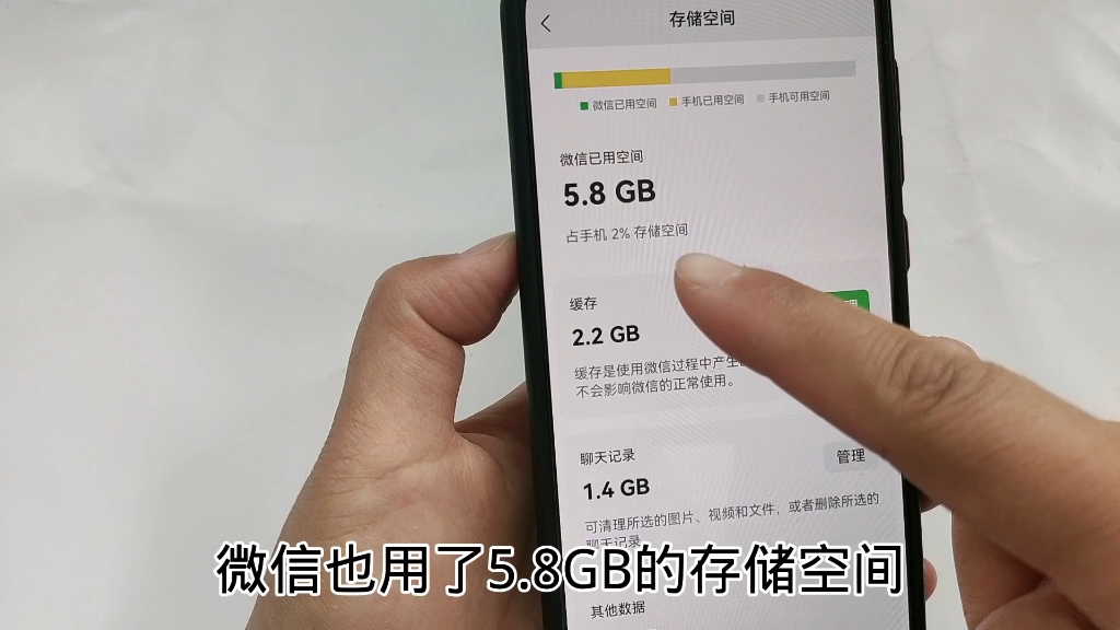 手机用久了卡顿怎么办?关闭这3个开关,手机像新的一样流畅