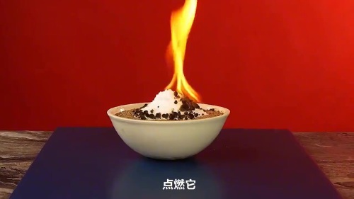 在家就能玩的科学小实验