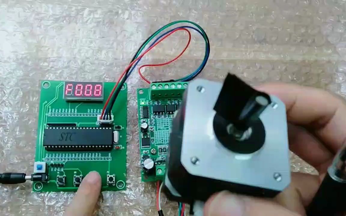 A11501 数码管 速度值