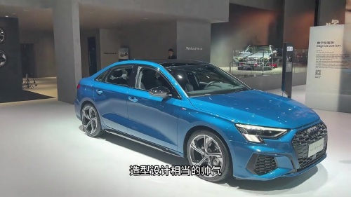 新车丨最帅奥迪A3L RS燃速版上市!售价下调,还增配5项功能