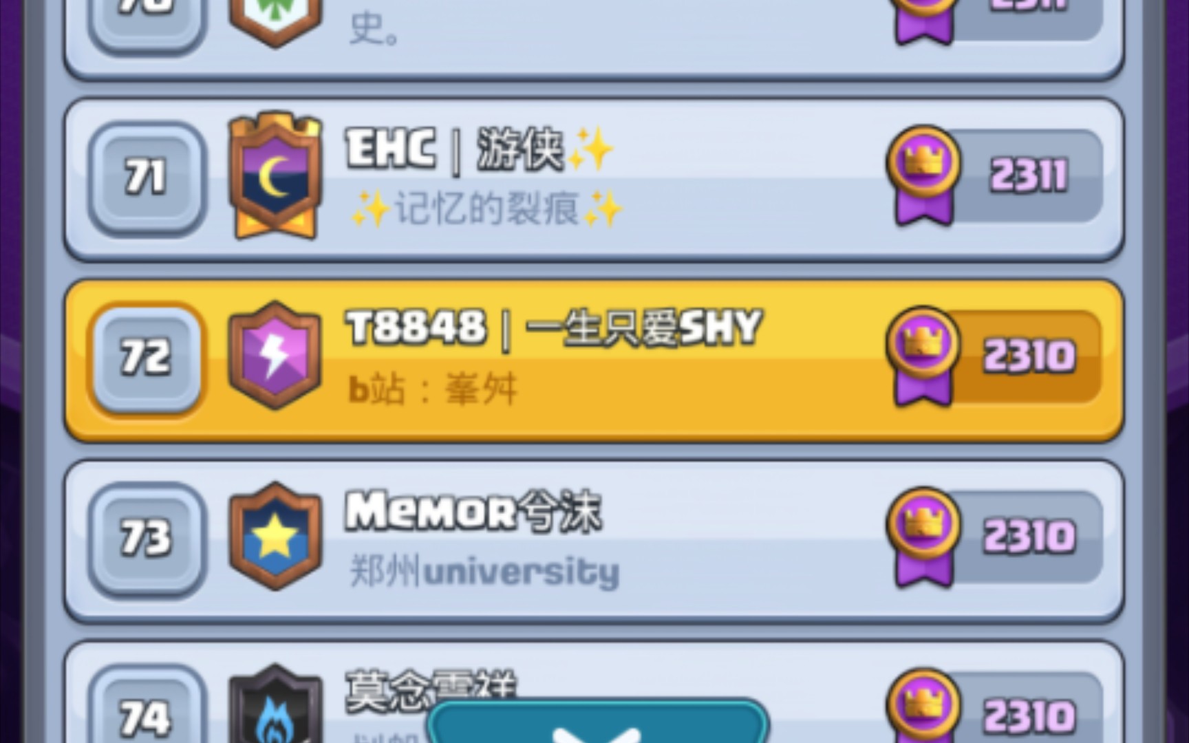 国服前百!皮卡锤2300分对局回放 (拿捏crcc季军深夜思考小王子)