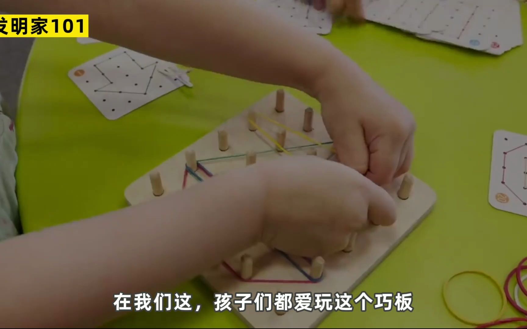 这才是手工界高手!国外火爆的五种创意,看完直呼:还是大叔会玩