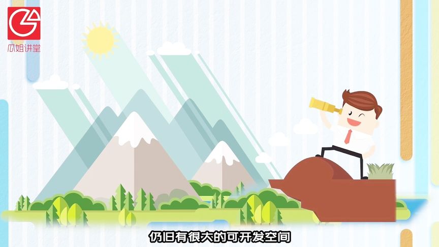 汽车金融“渗透率”如何计算?