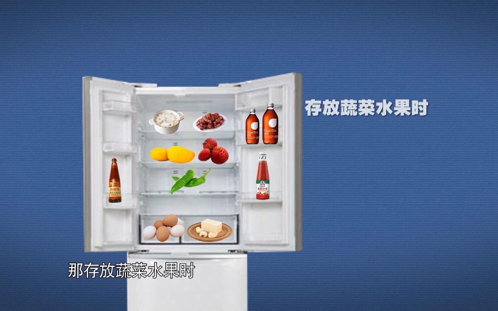 冰箱冷藏室多少度好