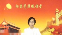 《社会主义从空想到科学的发展》的主要内容及其时代价值