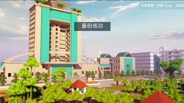 三重审判审判之刃.