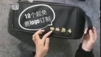 书画家专用包笔袋定制礼物多功能国画书画包毛笔砚台墨汁镇尺工具包...