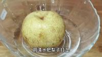 白萝卜雪梨汤,很多人第一步就错了,正确做法,食材简单作用大
