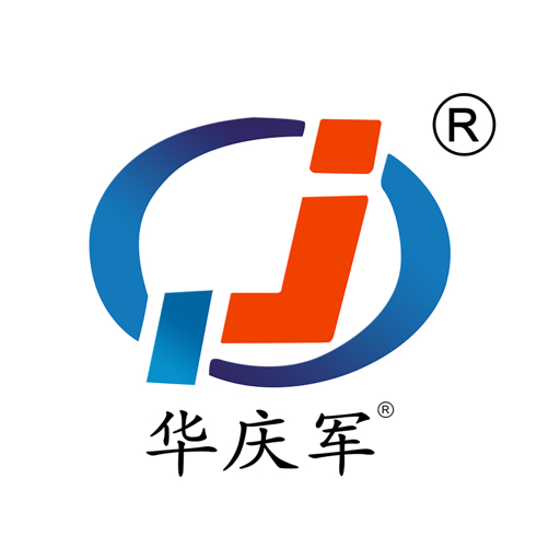 华庆军智能工控 