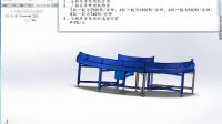 滚筒输送管线、板链线、皮带线、倍速链动力电机选型计算知识点讲解