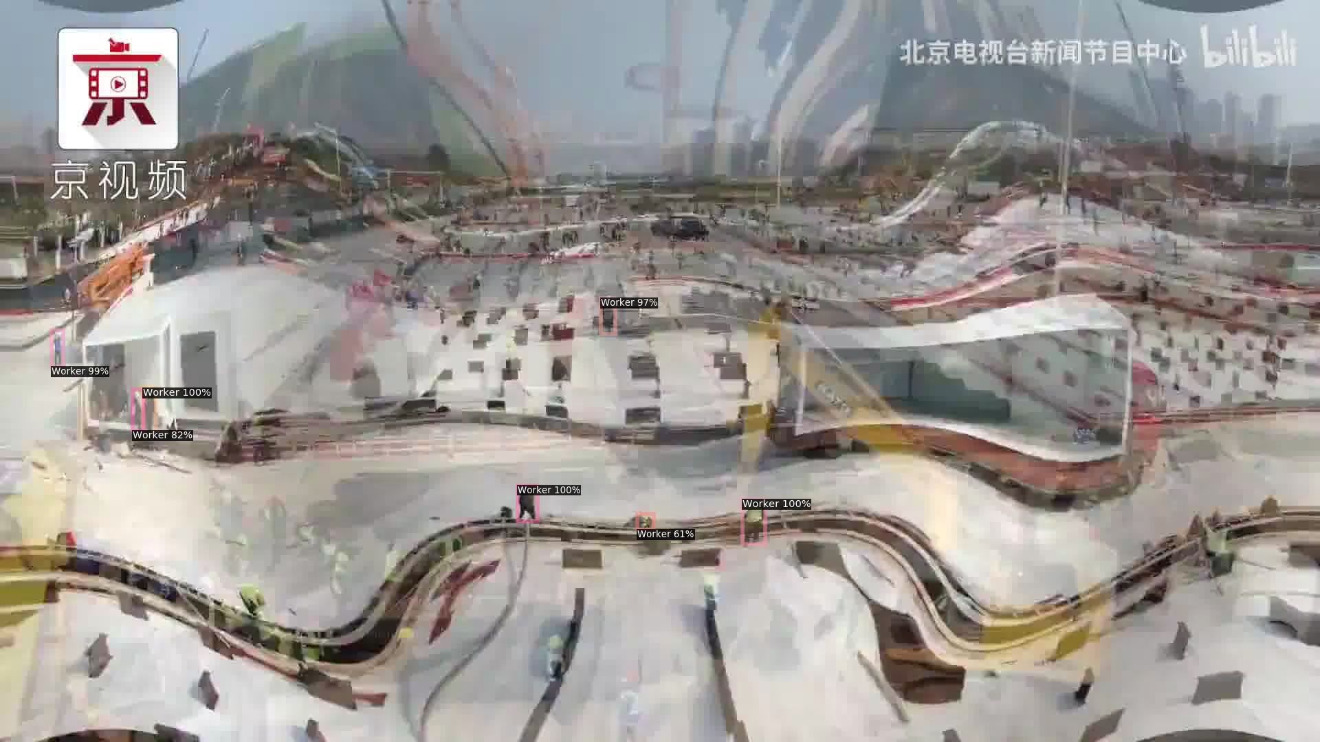 计算机视觉进行土木工程施工管理1——检测现场人与机械