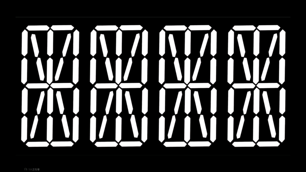 用26段数码管显示a到z大小写字母以及十个阿拉伯数字