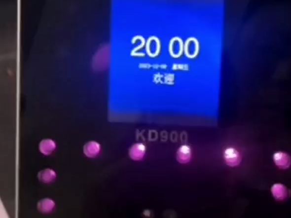 ZKTeco熵基科技中控智慧KD900管理员密码忘记了怎么恢复出厂设置...