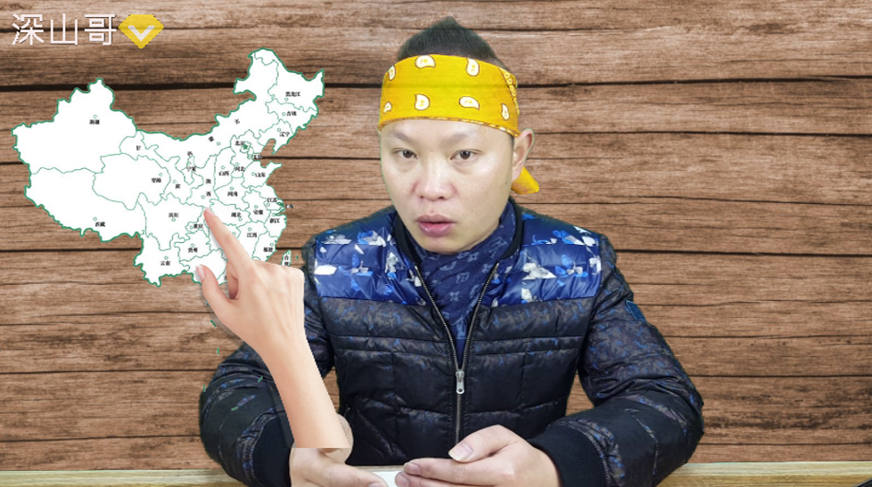 一分钟搞懂:用微信给对方发送一条信息?就能知道对方的具体位置