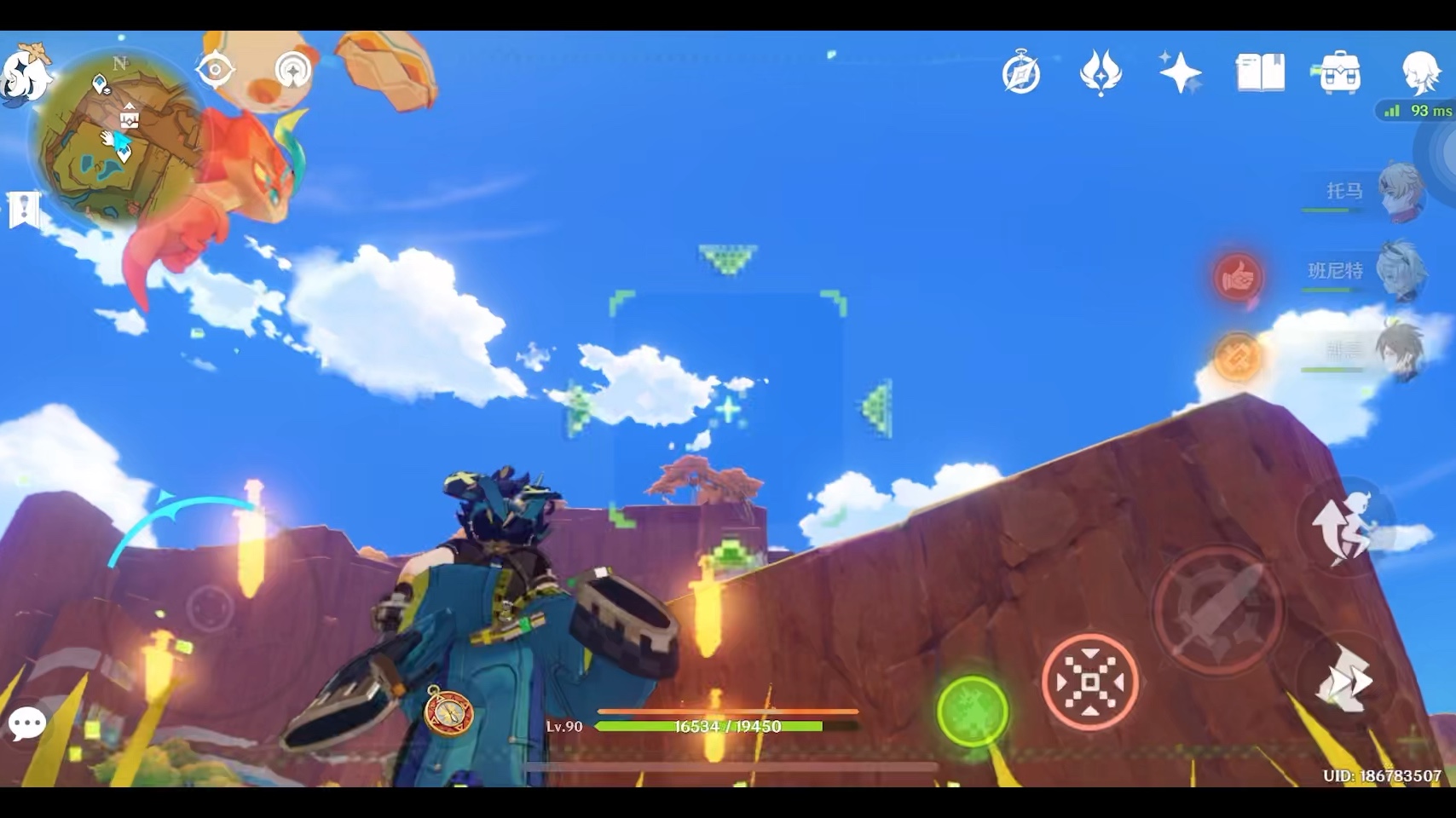 ...的人都会遗漏的露天华丽宝箱 坚岩隘谷探索度百分百查漏补缺_原神