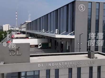 7月3日,河南许昌。胖东来中央厨房集研发、生产、品控和检测于一体,...