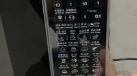 咸鱼格兰仕微波炉不能启动