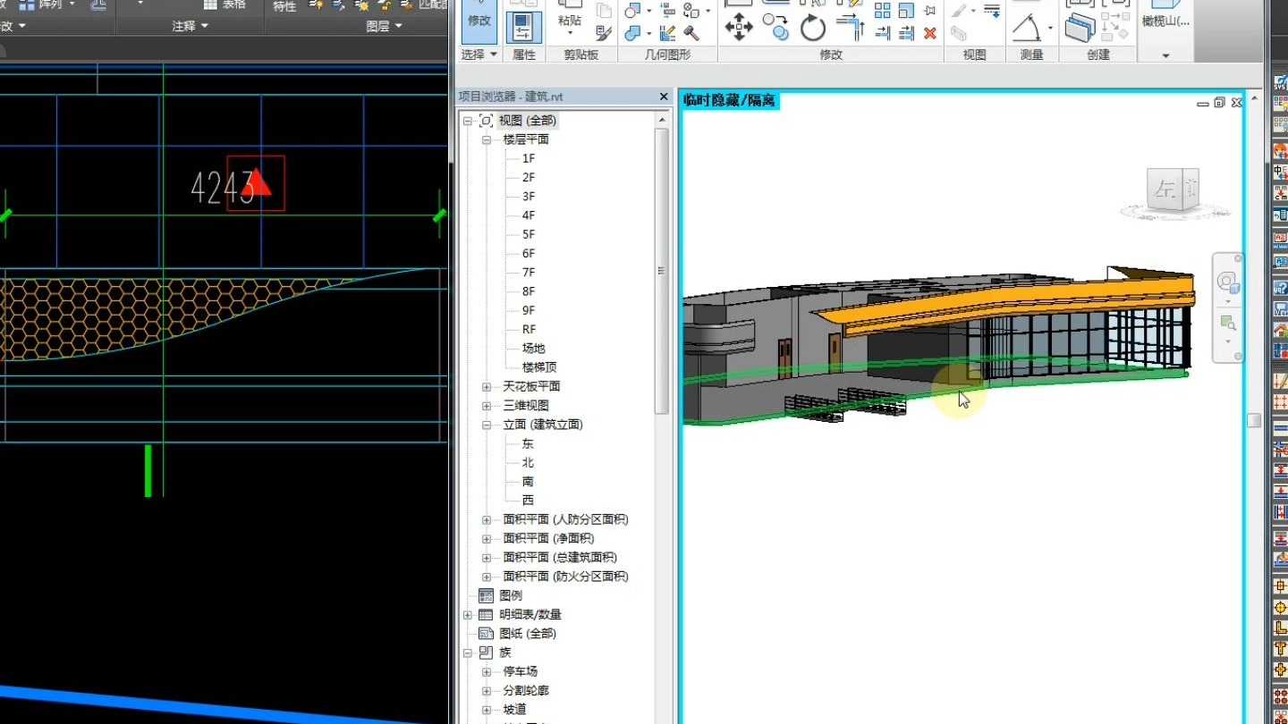 Revit立面放样和空心剪切