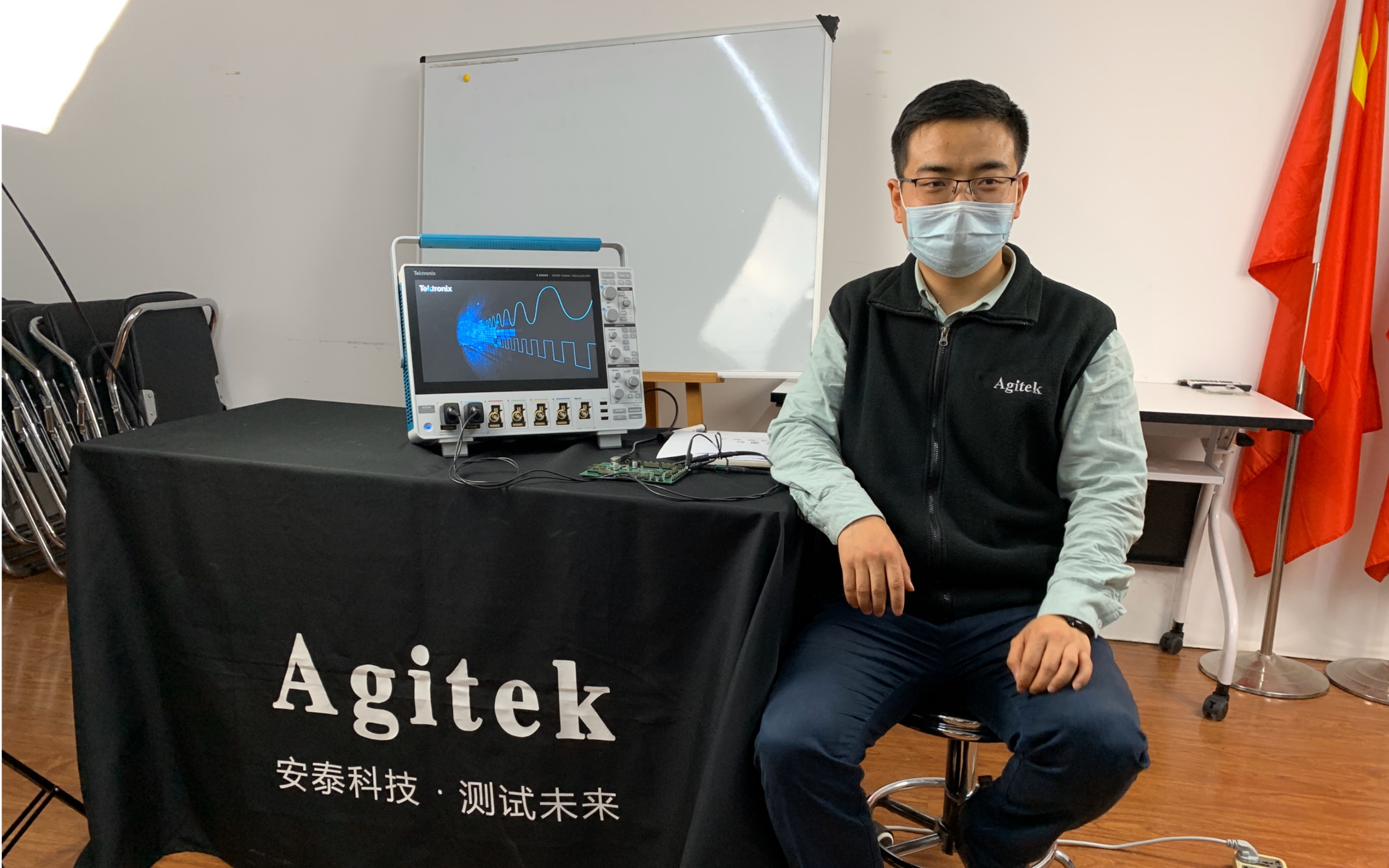 泰克示波器MSO46 Math运算功能介绍