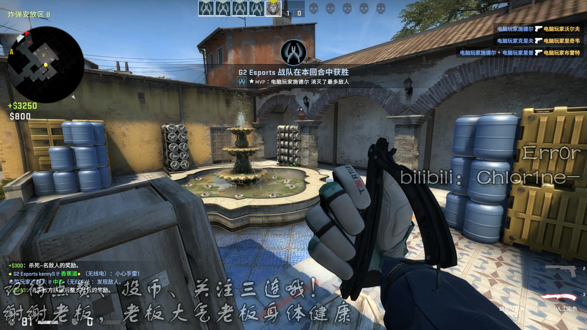 csgo单机版试玩 7Launcher-CSGO