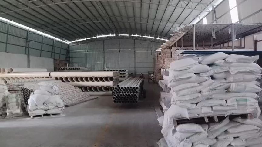 #管材管件 #市政管道 电力电缆通信保护套管