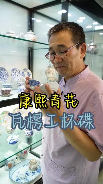 精致的茶器总能让人愉悦瓷器茶具收藏古董