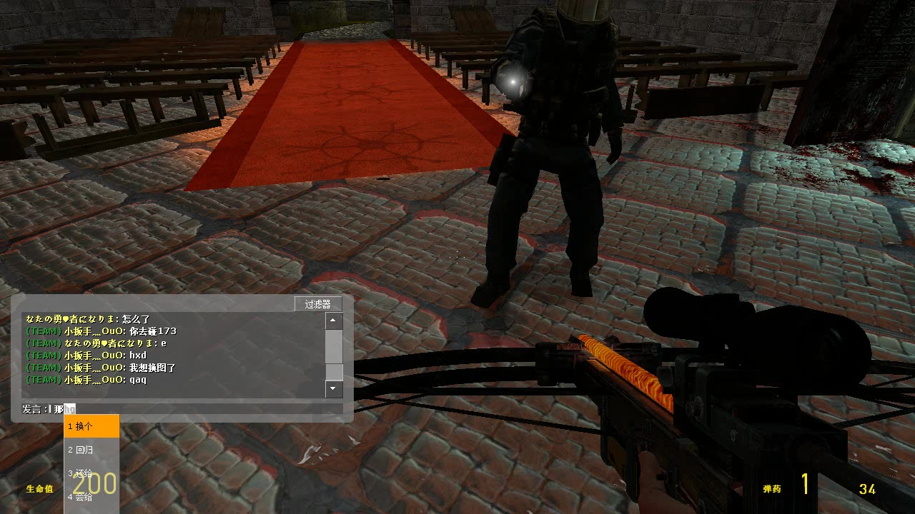 高能最多最吓人的一个地图,差点人等会吓没!GarrysMod