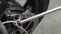 Z2 电动自行车 【后轮刹车松紧调节】方法