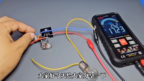 只需5元成本就能将闲置电源变成可调电源