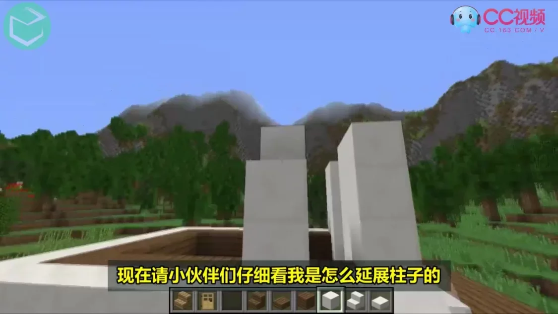我的世界建筑小教程:如何建造一个小巧而漂亮的现代房屋02