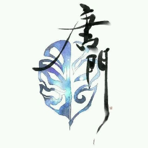 l冷月无声 