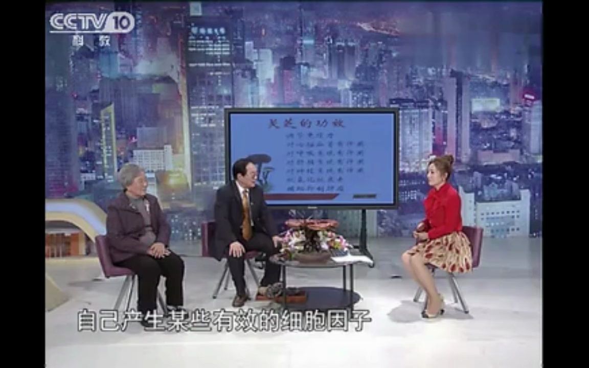 央视爆料:正确认识灵芝孢子粉