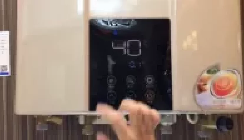 万和L7零冷水燃气热水器使用界面演示视频