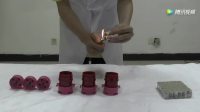 柔嘉艾灸罐操作视频