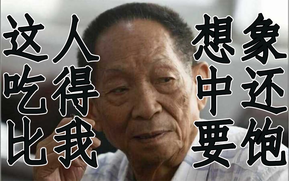 【还是吃太饱】用Excel画能扫的二维码