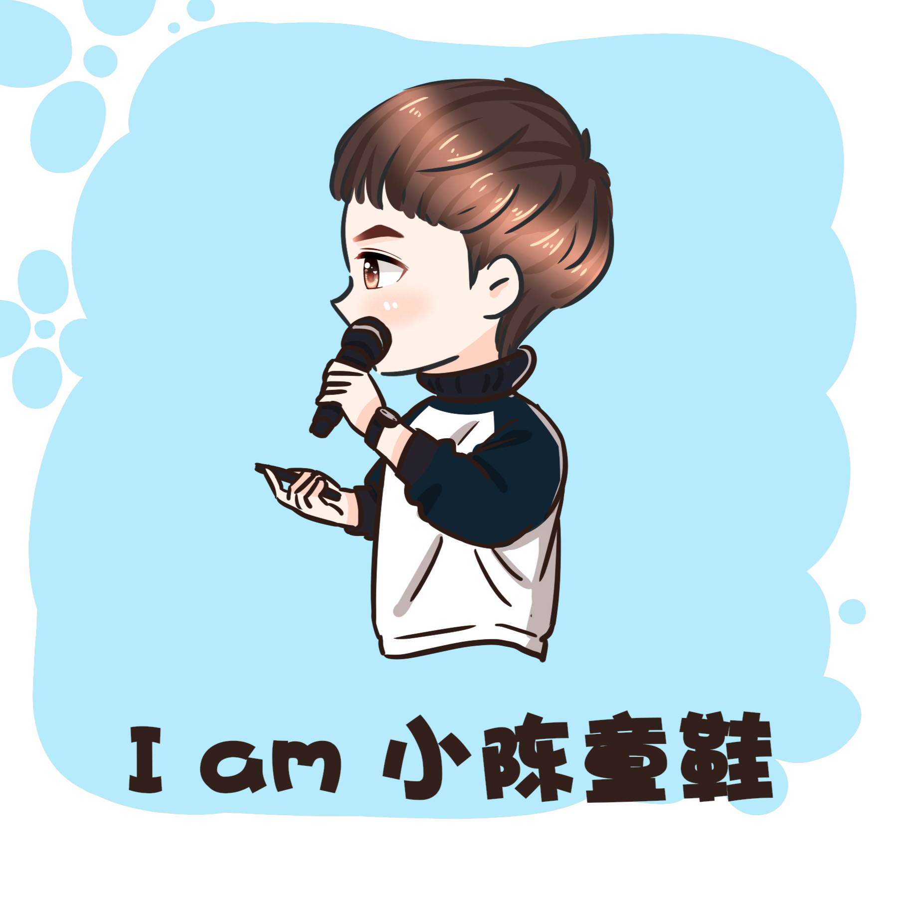 I_am_小陈童鞋 