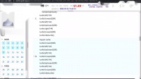 青少年软件编程(Python)等级考试(一级)考题讲解202203
