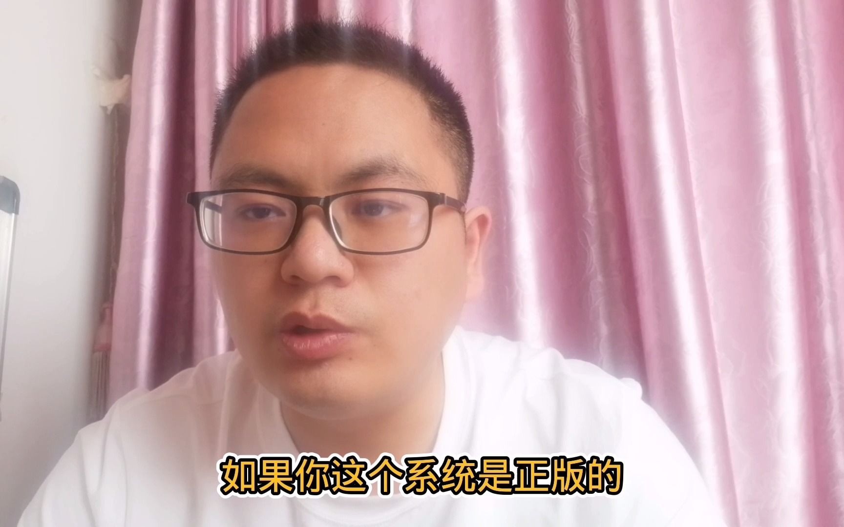 给电脑小白的3个电脑使用建议