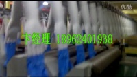 全自动手套点数机家用、PVC、丁晴、医用乳胶