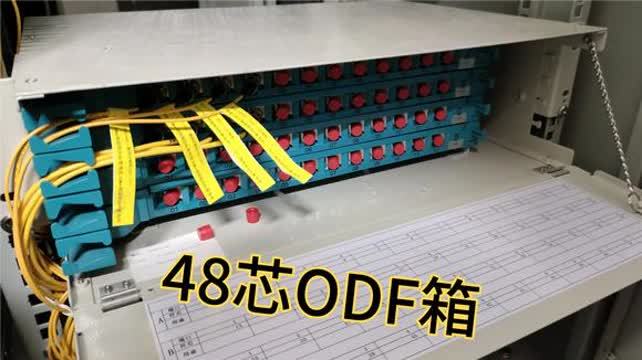 电力分接箱安装两条48芯光缆一台二层交换机