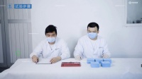 挤塑(XPS)板表观密度试验