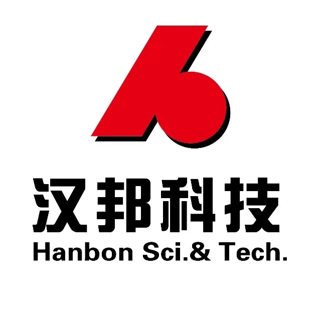 江苏汉邦科技 