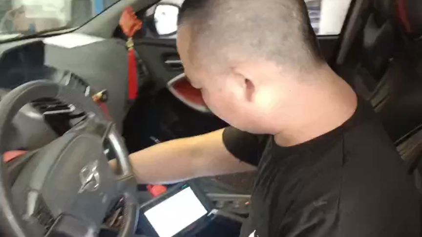 海马S5仪表不通讯维修…